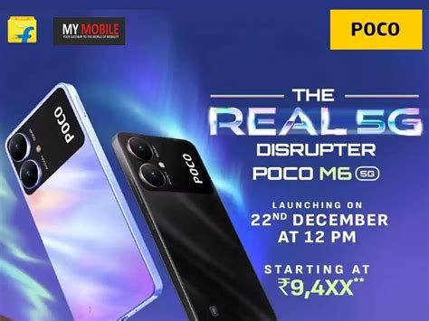 POCO M6 5G To Potentially Be Priced Under Rs 10 000 Teases Company Ahead Of Launch