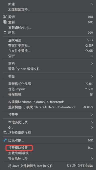 idea 无法找到要转到的声明 idea无法找到要转到的声明 csdn博客