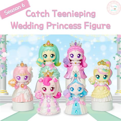 Season 6 Princess Catch Teenieping Wedding Princess Teenieping Figure