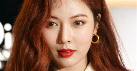 [포토] 현아 섹시한 눈빛