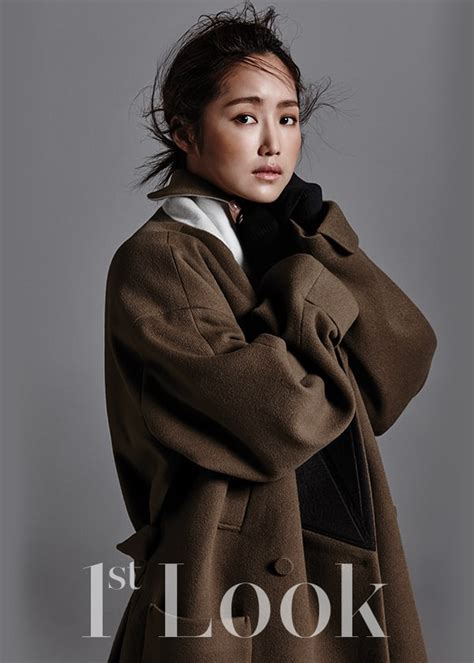 Joo Yeon Jung Picture