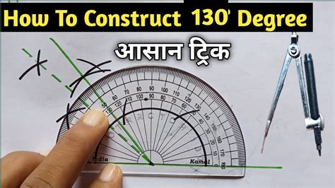 How To Construct 130 Degree How To Construct 130 Degree Angle With