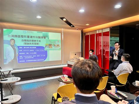 台顏醫學會攜手醫界研討自體脂肪豐臉趨勢 國際邁大步 民生頭條
