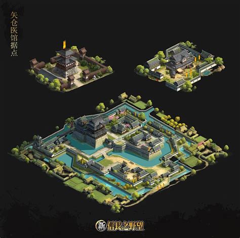 新信长之野望 花瓣网