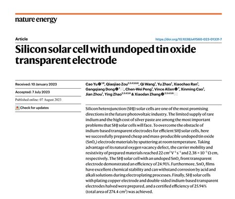 《nature Energy》刊发迈为“低铟无银”异质结电池研究成果 团队 电镀 设备