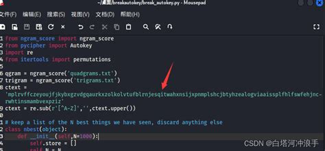 Buuuuu流量分析刷题breakautokey Csdn博客