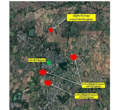 Pdf အကြမ်းဖက်သမားများက လက်လုပ်စိန်ပြောင်းများဖြင့် အကြောင်းမဲ့ ပစ်ခတ်တိုက်ခိုက်ခဲ့မှုကြောင့
