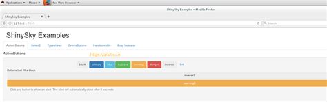 Howto Install Shinysky Collection Of Shiny Ui Packages Arkit