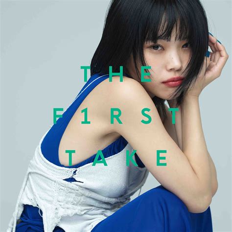アイナ・ジ・エンド『the First Take』で披露した「キリエ・憐れみの讃歌」の音源を配信リリース The First Times