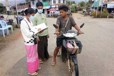 မိုင်းဆတ်မြို့၌ Mask တပ်ဆင်သွားလာခြင်းမရှိသူ ၁၀ ဦးအား အသိပညာပေးခြင်းနှင့် ဒဏ်ပေးစနစ် ဆောင်ရွက