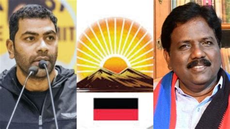 ஆதவ் அர்ஜுனா ஆர்எஸ்எஸ் ஆள் திமுக பகீர் புகார் அலெர்ட் செய்த எம்பி ரவிக்குமார் Dmk It Wing