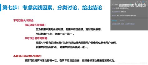 戴师兄课程学习(1)weixin40159509的博客 Csdn博客 戴师兄课程学习(1)weixin40159509的博客 Csdn博客