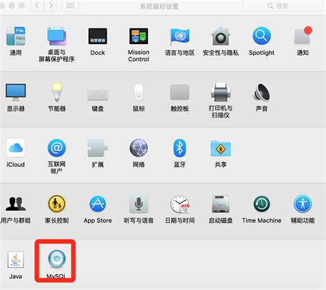 Mysql 导出select语句结果到excel文件等 Whywin 博客园