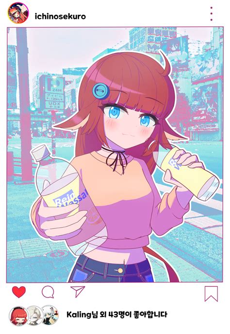 메이플스토리 인벤 수정카링 메이플스토리 인벤 팬아트카툰 게시판 메이플스토리 인벤 수정카링 메이플스토리 인벤 팬아트카툰 게시판