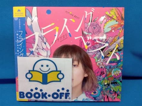Yahooオークション ナナヲアカリ Cd フライングベスト~知らないの Yahooオークション ナナヲアカリ Cd フライングベスト~知らないの