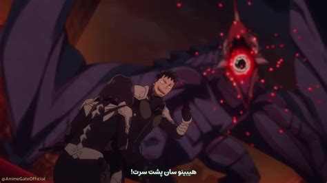 انیمه کایجو شماره هشت Kaiju No8 قسمت ۹ با زیرنویس فارسی چسبیده نماشا