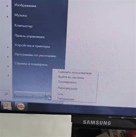 как выключить компьютеркак выключить ноутбук пк ноутбук Youtube