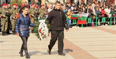 СОУ Васил Левски гр Бяла Слатина Начало