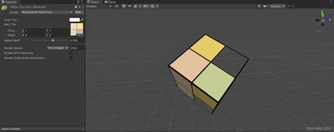 Unity Shader学习记录12 —— 透明度测试实现unity透明度测试 Csdn博客 Unity Shader学习记录12 —— 透明度测试实现unity透明度测试 Csdn博客