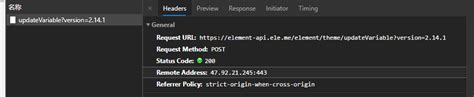 Javascript 前端设置任何颜色作为主题色不用预先指定固定几种，吐血整理 小李子的前端 Segmentfault 思否