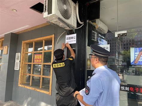 东胜中队整治乱张贴