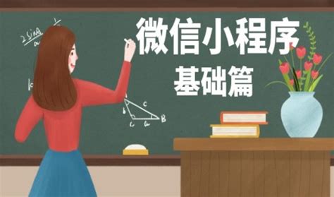 Excel动态关联与修改:轻松实现表格数据的实时更新51cto学堂专业的it技能学习平台 Excel动态关联与修改:轻松实现表格数据的实时更新51cto学堂专业的it技能学习平台