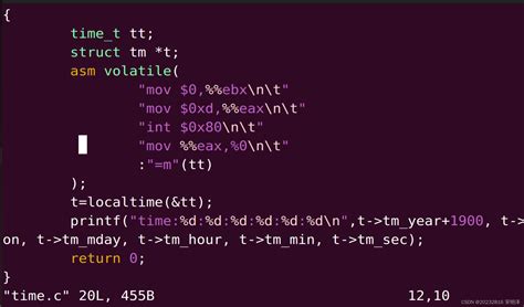 2023 2024 1 20232816 《linux内核原理与分析》第五周作业 Csdn博客 2023 2024 1 20232816 《linux内核原理与分析》第五周作业 Csdn博客