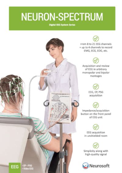 Neuron Spectrum Digital Eeg System Series جهاز رسم مخ Ali Ben Ali