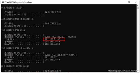 手机访问电脑本地localhost网页 localhost打开本地网页 csdn博客