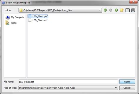 「max 10 Fpga」のテスト環境を構築する：max 10 Fpgaで学ぶfpga開発入門（2）（67 ページ） Monoist