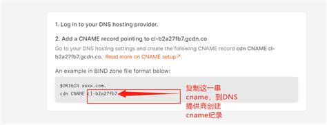 Gcore Cdn Gcore Cdn