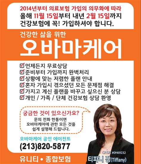 Christianvision Net