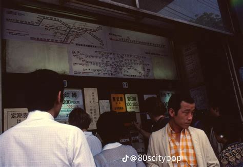 ตะลุยโอซาก้า นารา เกียวโต โกเบ Facebook