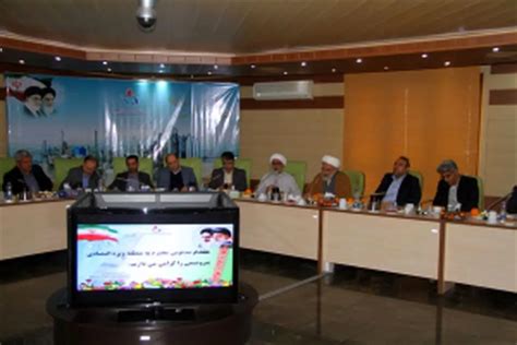 انتخاب عضو جدید هیات مدیره بانک تجارت