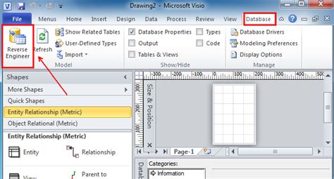 Where Is Reverse Engineer In Microsoft Visio 2010 2013 2016 2019 And 365