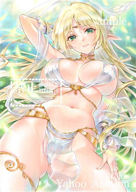 At Classics Deedlit Record Of Lodoss War Commentary Request Highres