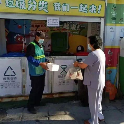 【文明实践】创新垃圾分类新模式 引领文明新风尚生活居民林校路街道