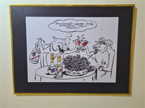 ТӨВ Шог зургийн үзэсгэлэн дэлгэв