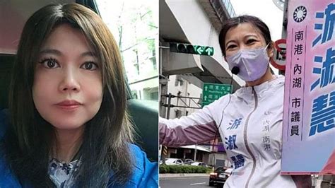 國民黨女戰神爆「同居三立高層」！熱戀急被切割 男方無情回應了 Tvbs Line Today