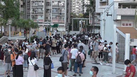 民主派立法會選舉初選 傍晚有票站大批市民排隊 Now 新聞