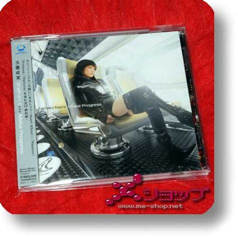 NAMI TAMAKI Make Progress LIM CD DVD Re Cycle Me Shop