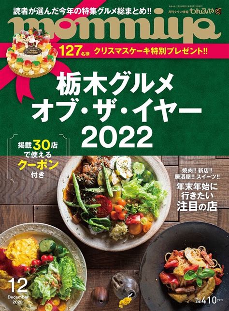 新着情報｜kingons Official Site