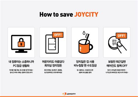 Brand design for JOYCITY on Behance