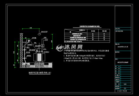10kv变压器室内安装图 10kv变压器安装图 10kv柱上变压器安装图 第10页 大山谷图库
