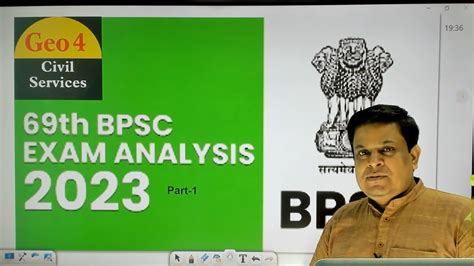 69th Bpsc Questions Analysis Part 1 Youtube 69th Bpsc Questions Analysis Part 1 Youtube