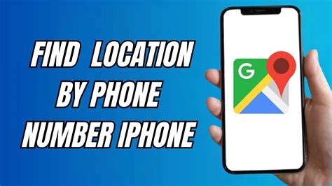 how to find someone s location by phone number iphone youtube