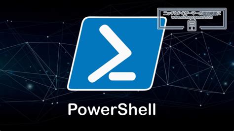 Powershell 2 0、ついにwindows上から削除。windows11 25h2で削除か。windows10は？ ニッチなpcゲーマーの環境構築z