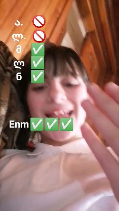 ელენე მარი და მე Youtube