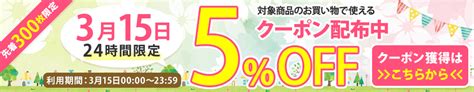【楽天市場】【510限定 2人に1人当選★抽選で最大全額ポイントバック】 救急箱 薬箱 大容量 3段収納 シンプル かわいい 救急ボックス
