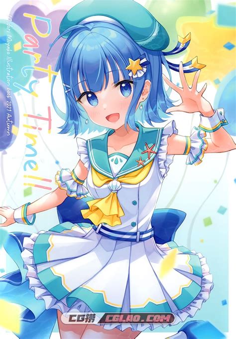 みどりの都 翠みや子 Party Time 超萌插画画集百度网盘下载 CG捞